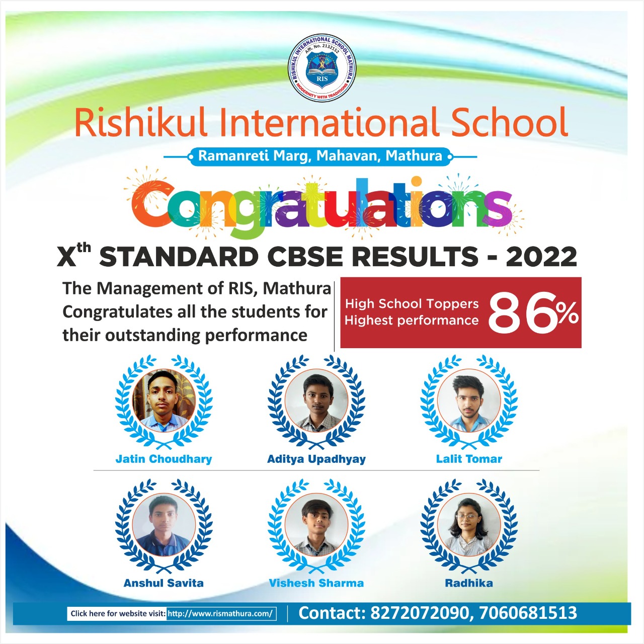 Rishikul International Senior Secondary School, Ramanreti Marg Baldev Road Gokul Mahavan ,mathura